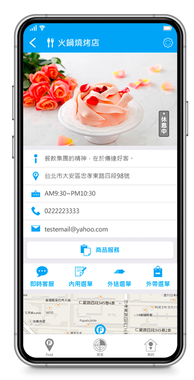 Yuching's Protfolio 2020